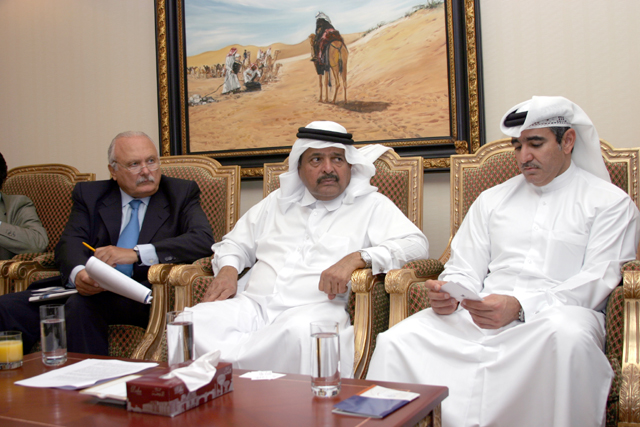 QATARI BUSINESSMEN ASSOCIATION-September 2004