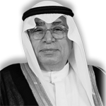 Qatari Businessmen Association